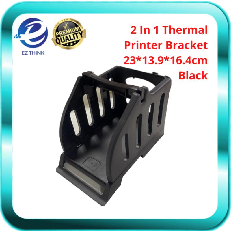 2 In 1 Thermal Printer Bracket Thermal Paper Sticker Bracket - TikTok ...