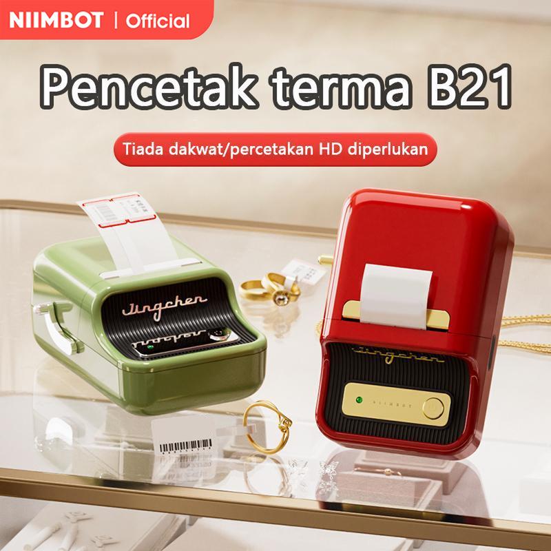 NIIMBOT B21 Mesin Label Pintar, Printer Label Bluetooth Tanpa Tinta ...