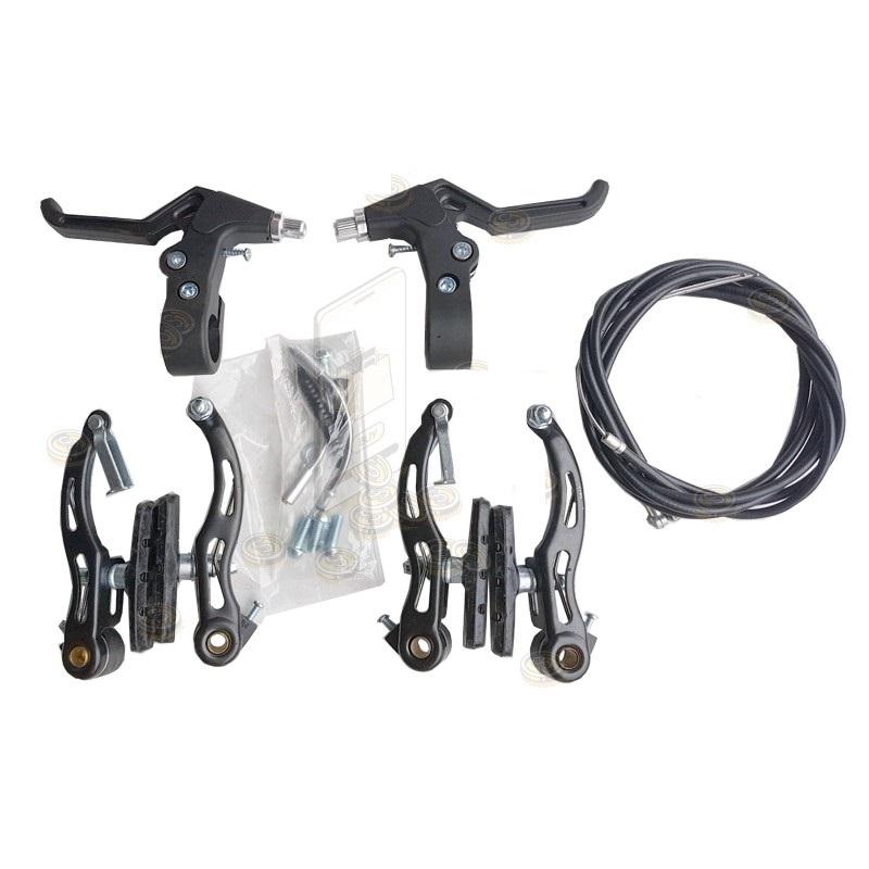 Bicycle V Brake Set 2P (1 Set) BASIKAL V BRAKE SET - TikTok Shop Malaysia