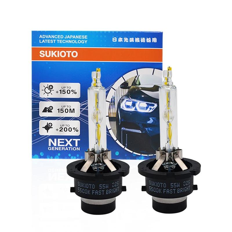 2PCS SUKIOTO JAPAN 55W D2S FAST BRIGHT 5500K HID XENON HEADLIGHT BULB ...