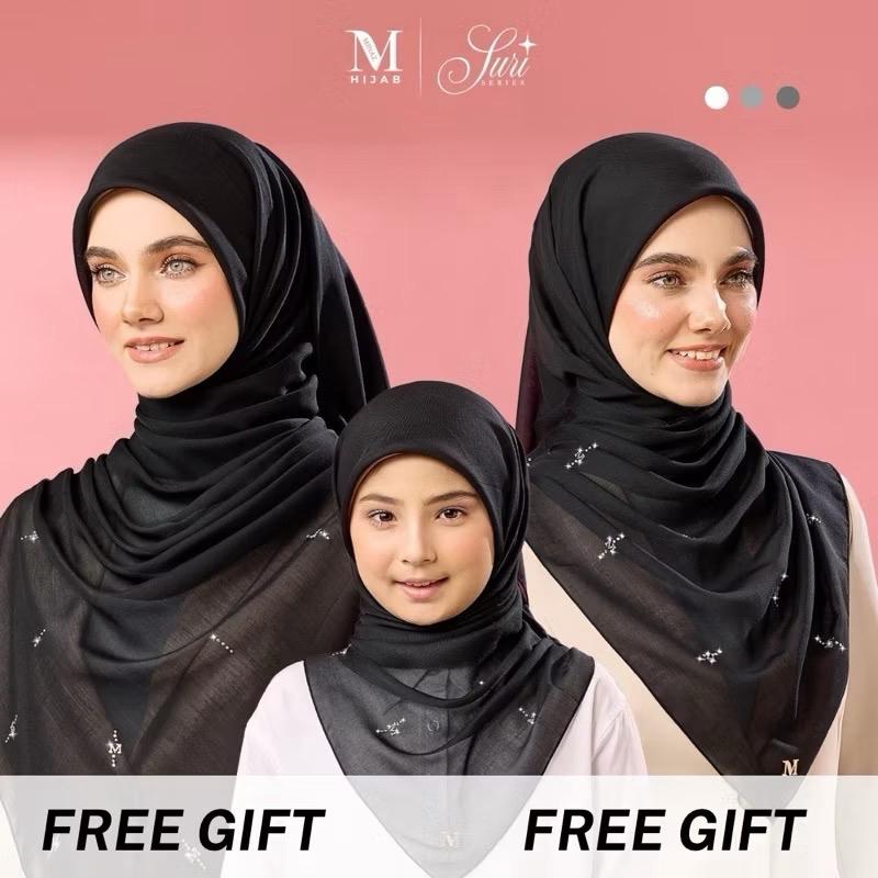 [READY STOCK] MINAZ HIJAB PLAIN SURI EDITION COTTON COLLECTION - TikTok ...