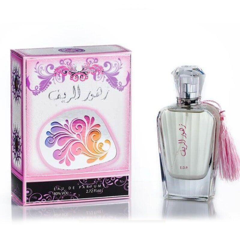 Zahoor Al Reef 80ML Eau De Parfum | Perfume Arabian - Luxury - TikTok ...