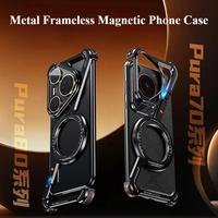 Jual Oatsbasf Metal Frameless Phone Case for Huawei Pura 80 Ultra/80 ...