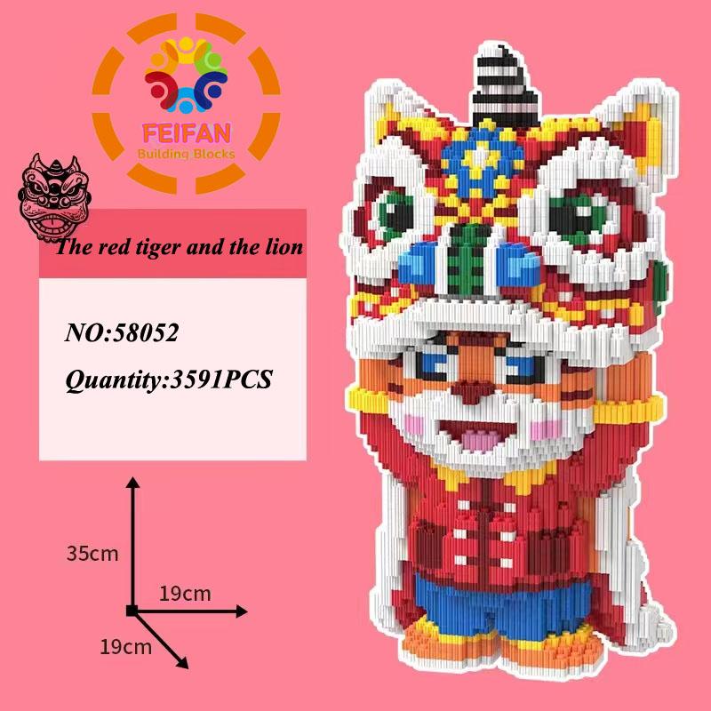 DIY Jihu awakens lion building blocks / Assembly Bricks toy Group ...