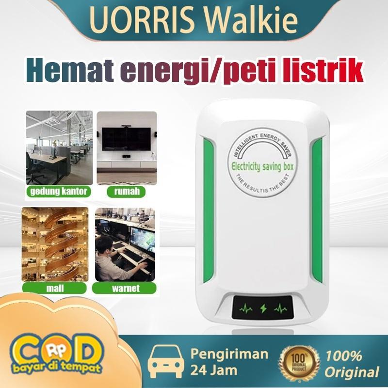 Powerport Penghemat Listrik PLN Electric Saver Penghemat Energi - Shop ...