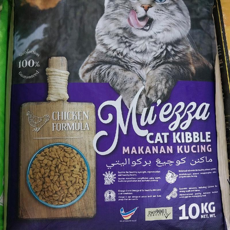 MUEZZA CAT FOOD 10KG - TikTok Shop Malaysia