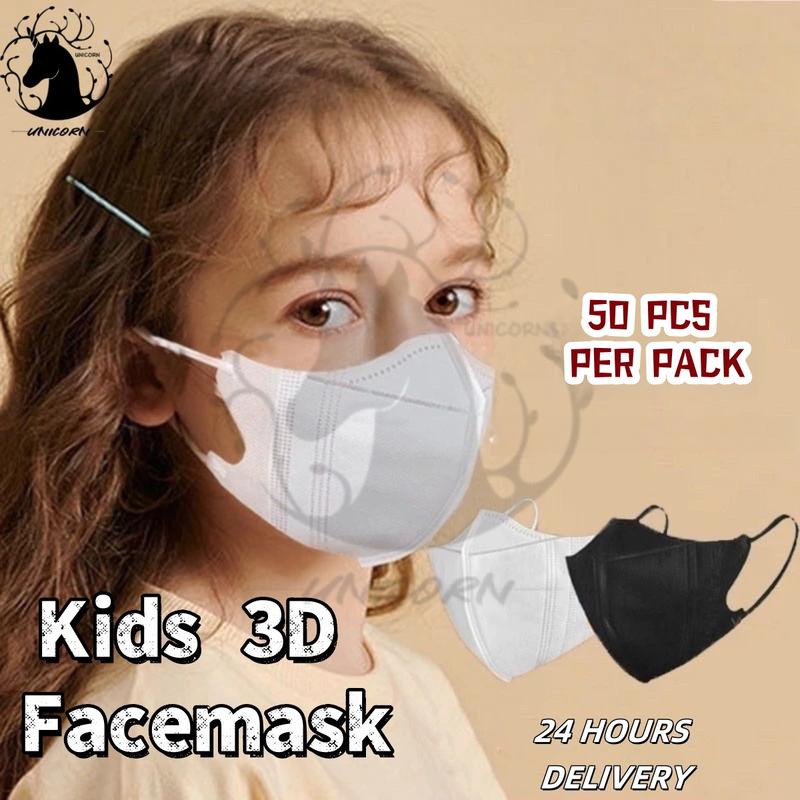 Colourful Special Kids 50pcs 3D face mask-lifting butterfly mask ...