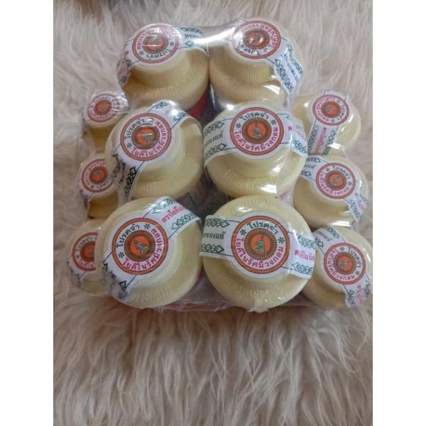 BEDAK GATAL YOKI RADIANT POWDER - TikTok Shop Malaysia