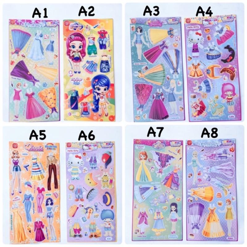 Papper dress doll boneka kertas mainan jadul - Shop | Tokopedia
