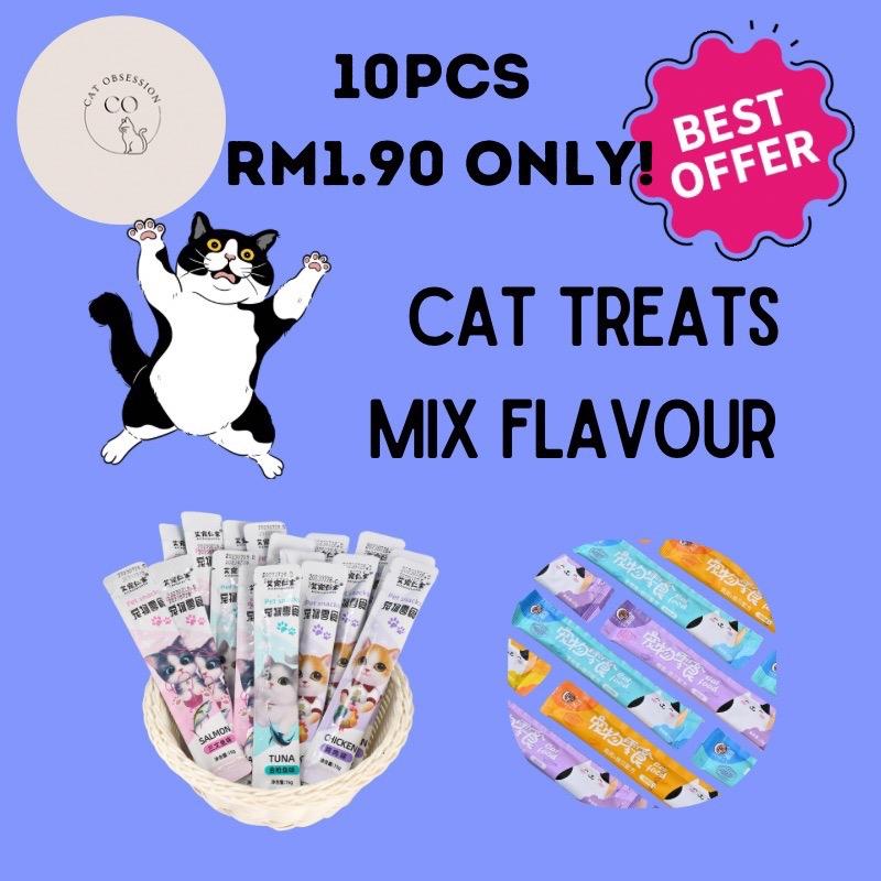 10pcs Cat treats cat snack cat stick jajan kucing - TikTok Shop Malaysia