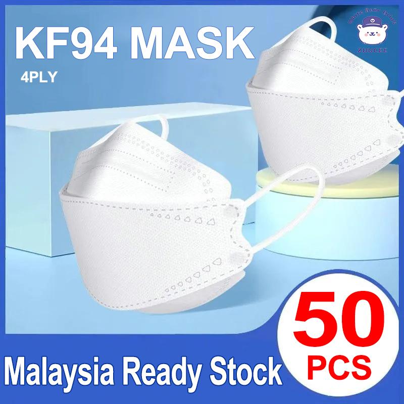 50pcs KF94 Korean Face Mask 50PCS KF94 Mask Face Mask 4ply Protection ...