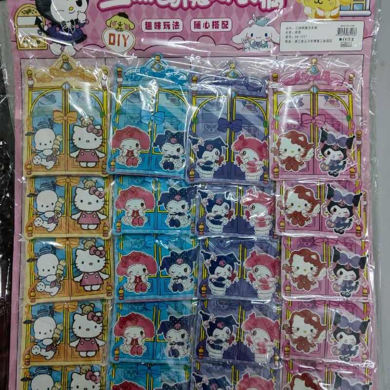 Magic Wardrobe Stickers 20pcs Toy Hardware untuk Kanak-kanak - TikTok ...
