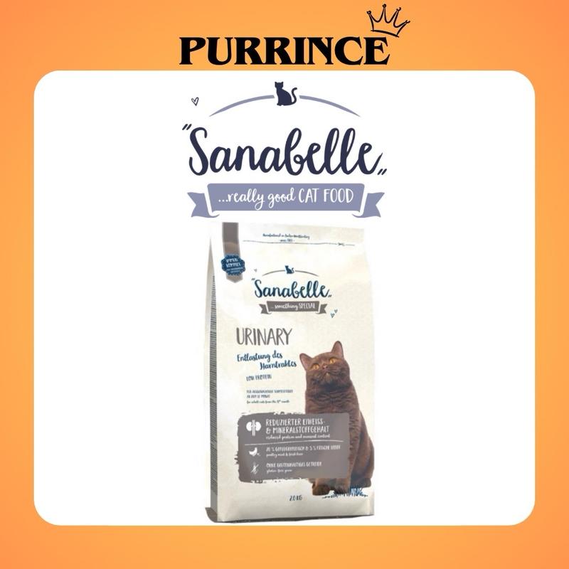 Sanabelle Urinary Dry Cat Food 2kg & 10kg - TikTok Shop Singapore