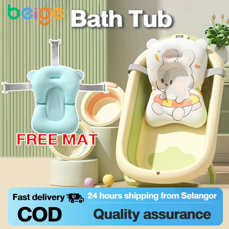 COD Beige Baby Bath Tub Mandi Bayi Newborn Kids Bathtub Bay - TikTok ...