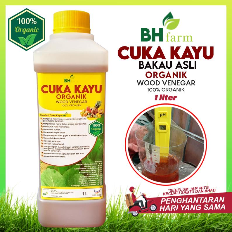 CUKA KAYU ORGANIK SUPER GRED 100%ASLI PEKAT TANPA CAMPURAN AIR - TikTok ...