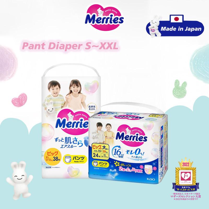 Merries Pants Baby Diaper Normal Pack - TikTok Shop Singapore