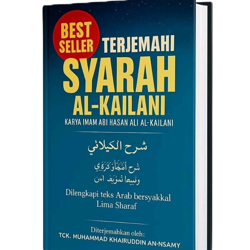 Terjemah kitab Al Kailani Soft Cover Quran Mushaf - Shop | Tokopedia