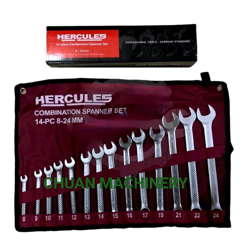 [CR-V Chromium-vanadium] 14pcs Hercules Combination Spanner Set ...
