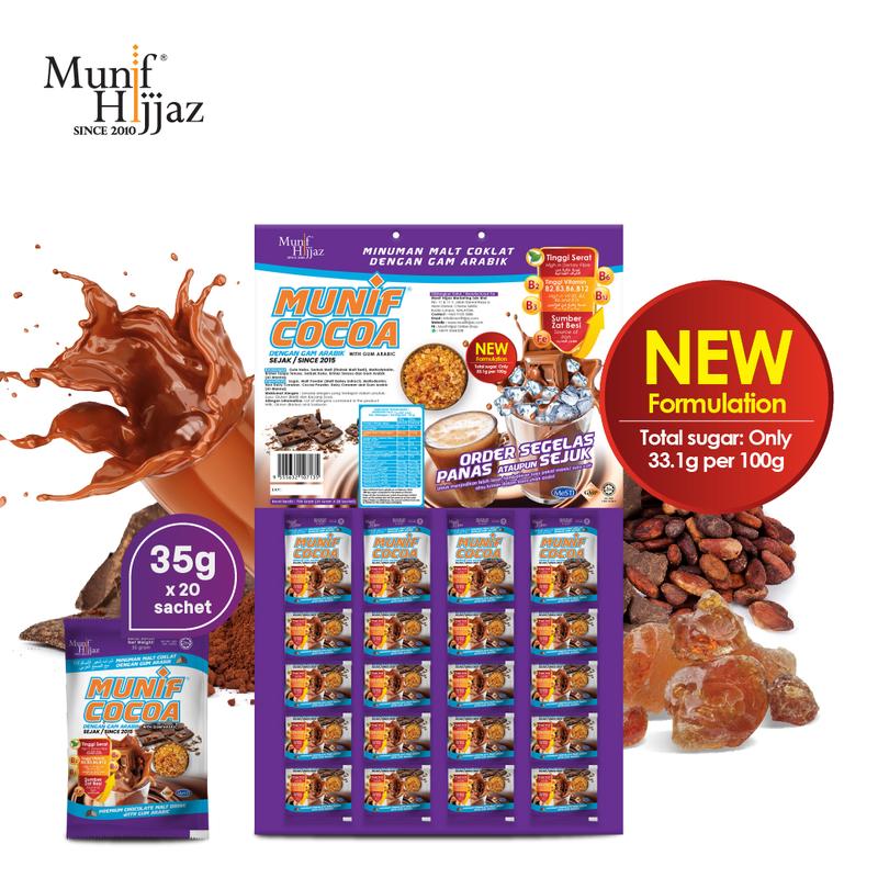 (MUNIF HIJJAZ)- MUNIF COCOA ARABIC GUM (BOARD) 20 SACHET (35gm/sachet ...