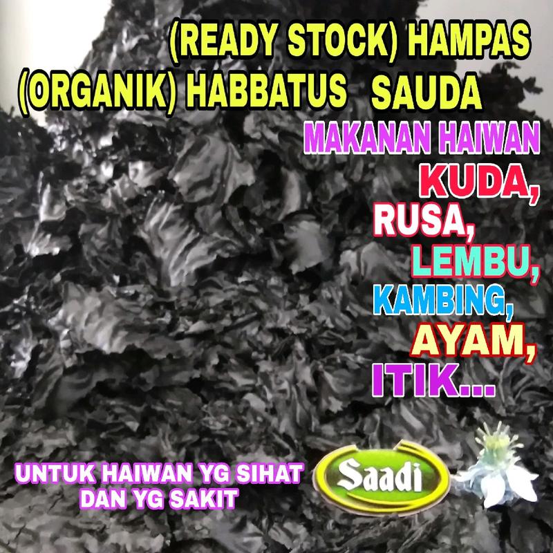 Hampas Habbatus Sauda 1kg - TikTok Shop Malaysia
