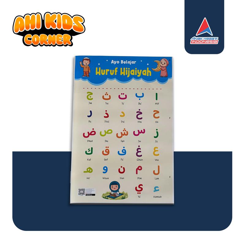 Poster Edukasi Anak Ayo Belajar Huruf Hijaiyah - Anak Hebat Indonesia ...