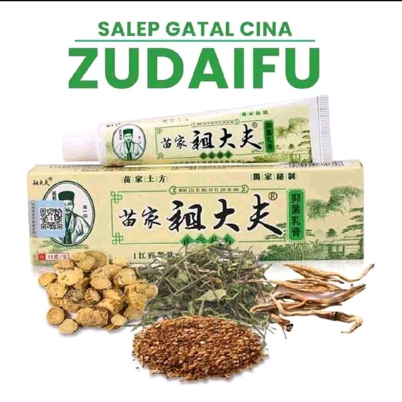 1-3 PIS [SALEP, GATAL] AMPUH CAP ORANG TUA WARNA HIJAU ZUDIAFU ASLI ORI ...