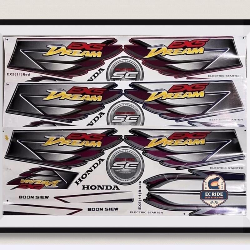 HONDA EX5 DREAM (11) STRIPE BODY STICKER STIKER (READY STOCK ...