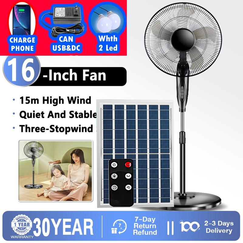 Black Solar electric fan 16inch solar wall fan with panel 3-speed ...