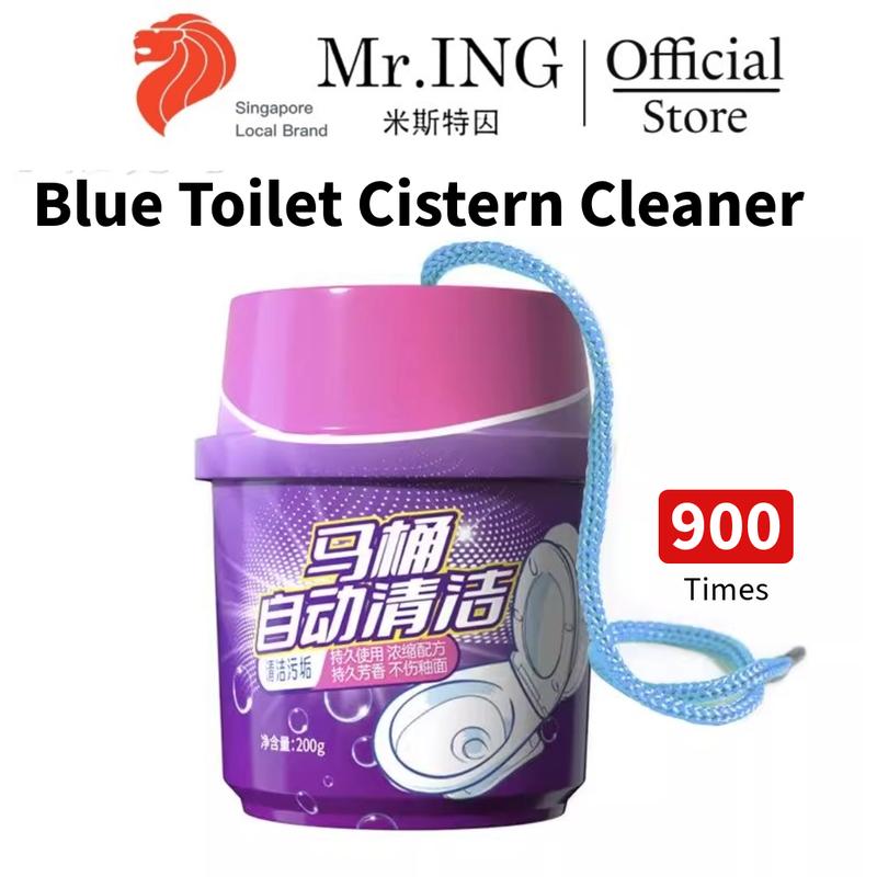 AJYF Premier Toilet cistern cleaner anti-bacterial power cleaning ...