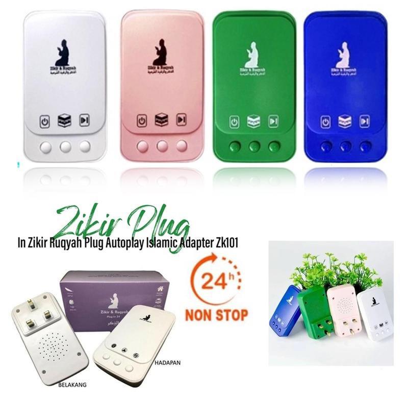 Zikir Plug In Zikir Ruqyah Plug AutoPlay Islamic Adapter Zk101 - TikTok ...