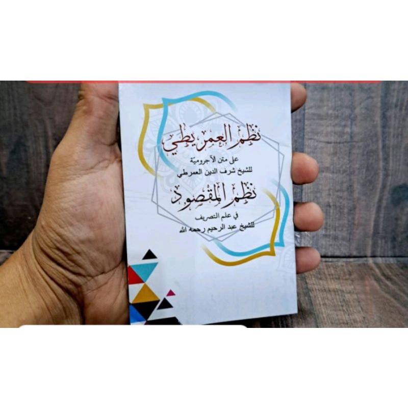 Nadhom imriti dan maqsud saku - Shop | Tokopedia