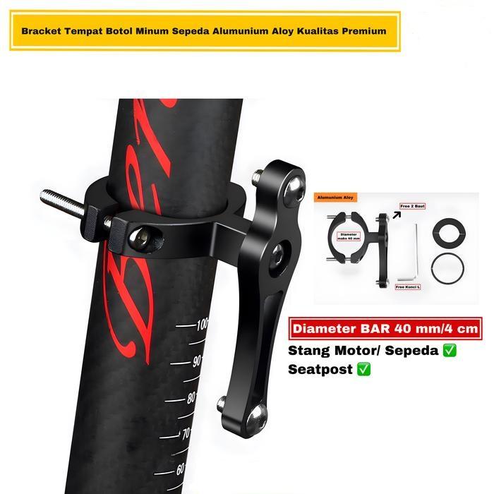 Jual Bracket Tempat Botol Minum Adaptor Cage Sepeda Alumunium Gowes nn ...