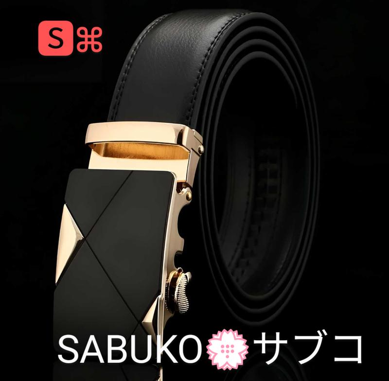 SABUKO サブコ Tali Ikat Pinggang Kulit Premium Set 125 cm - Black - Shop ...