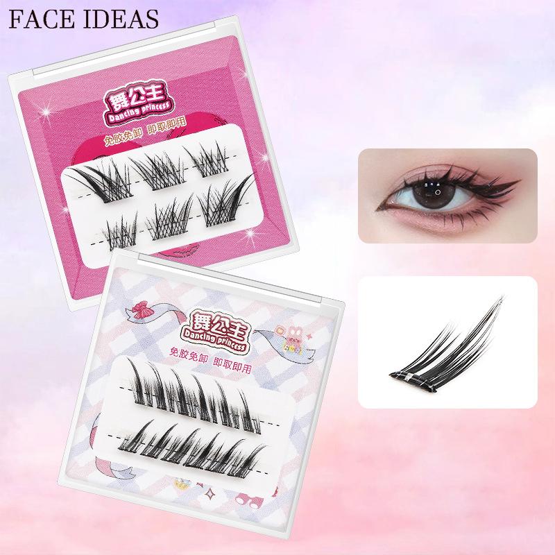Portable small false eyelashes segmented single cluster natural ...