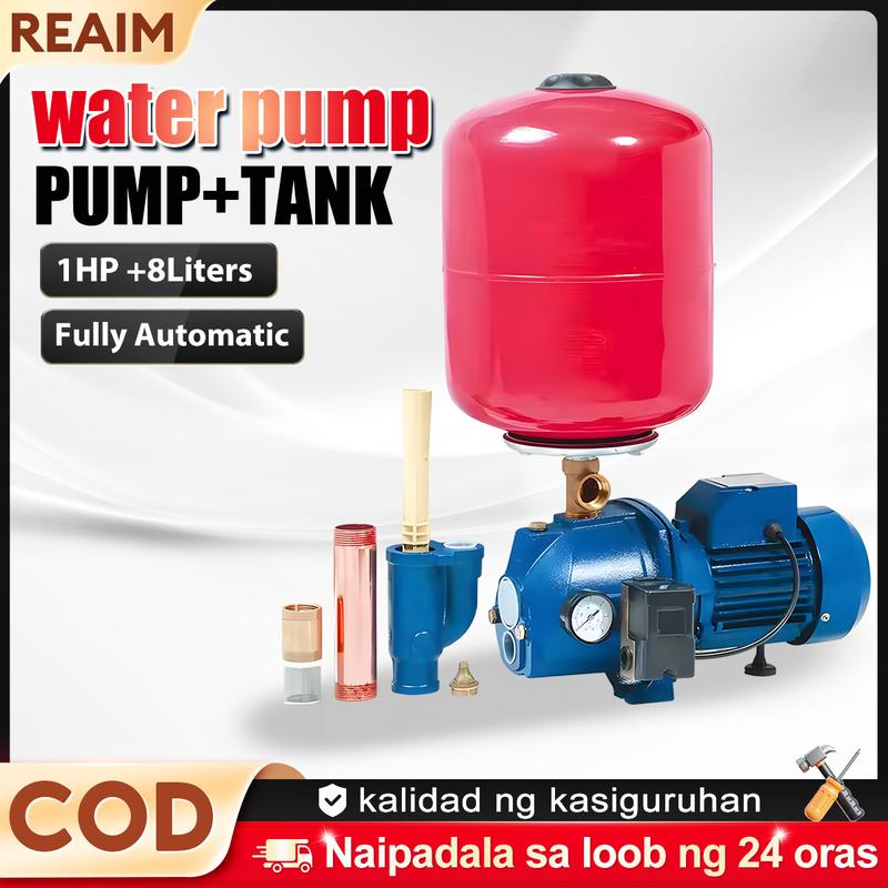 REAIM Water Pump With Pressure Tank 1HP Electric Water Pump Jet ...