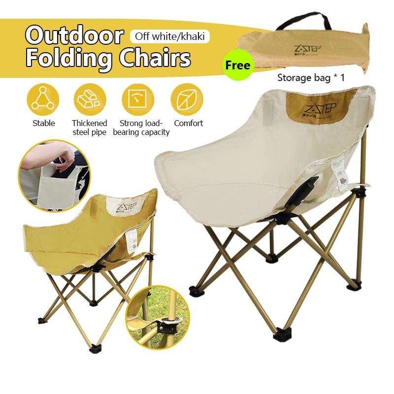 sp355 Floding Chair Outdoor Camping Chair Hiking Fishing BBQ - TikTok ...