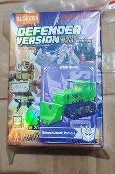 blokees transformers defender version dv 02 the overthrow bonecrusher ...