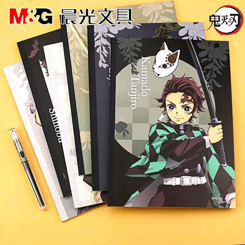 M&G Set Gift Demon Slayer B5 Notebook Nezuko Tanjiro Gift | Buku ...
