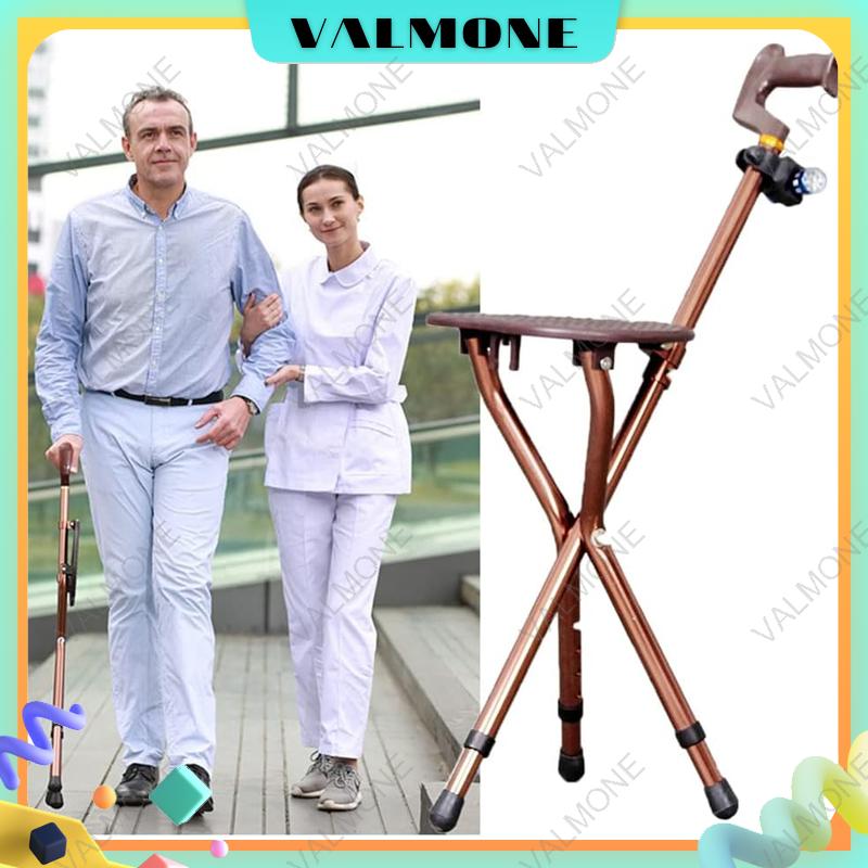 VALMONE Foldable Heavy Duty Tungkod Chair Adjustable Height Quad ...