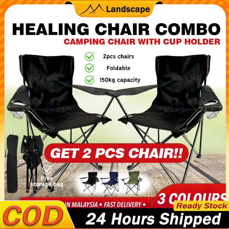 【Landscape Walker】1 Set Combo Portable Folding Camping Chair - TikTok ...