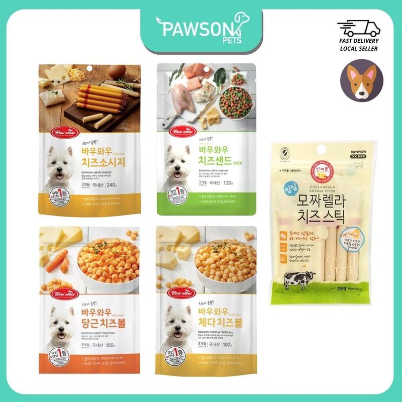 Bow Wow Cheese Dog Treats - Mixed Cheese Cut Sandwich, Chees - TikTok ...