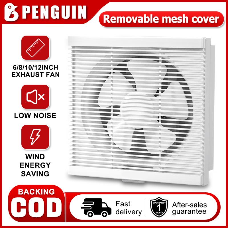 Wall-mounted exhaust fan with a screen cover Exhaust Fan wall-mounted ...