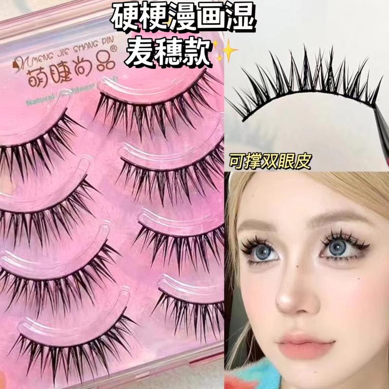 3D Fake Eyelashes Lash False Barbie Eyelash! Eyelid 2-in-1 Glue ...