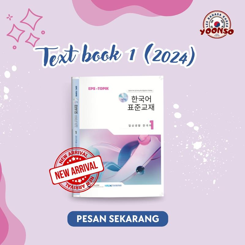 JUAL TEXTBOOK 1 TERBARU – Buku standar EPS-Topik Korea 2024 - Shop ...