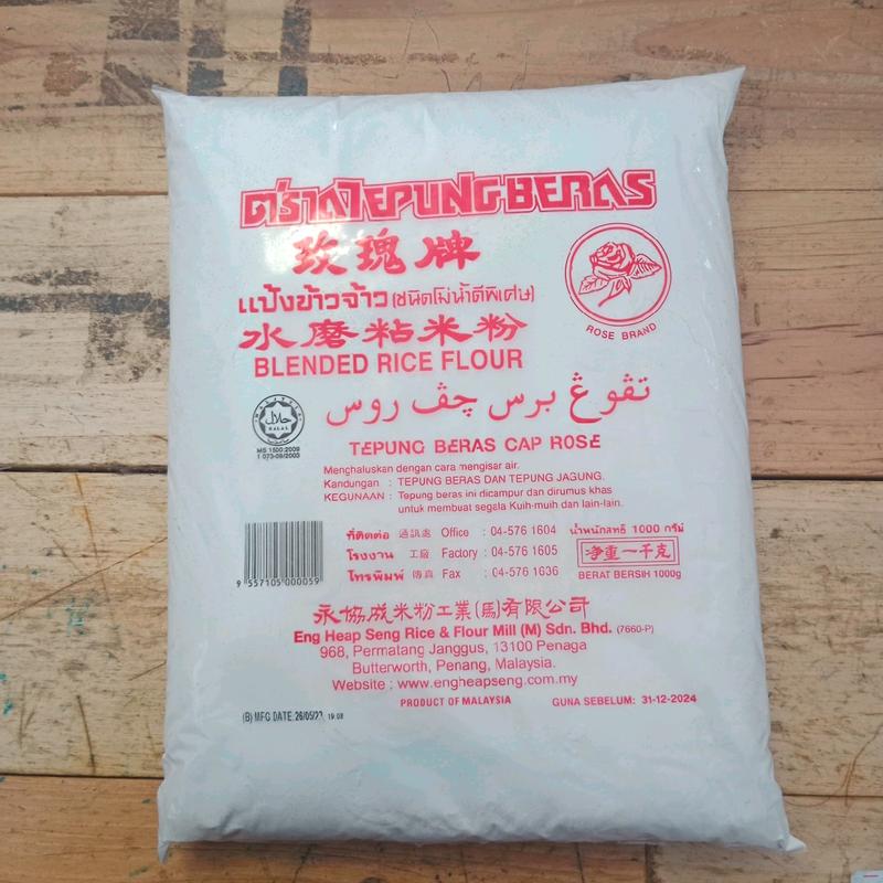 Tepung Beras cap Ros 1kg rice flour rose 1kg Cooking - TikTok Shop Malaysia
