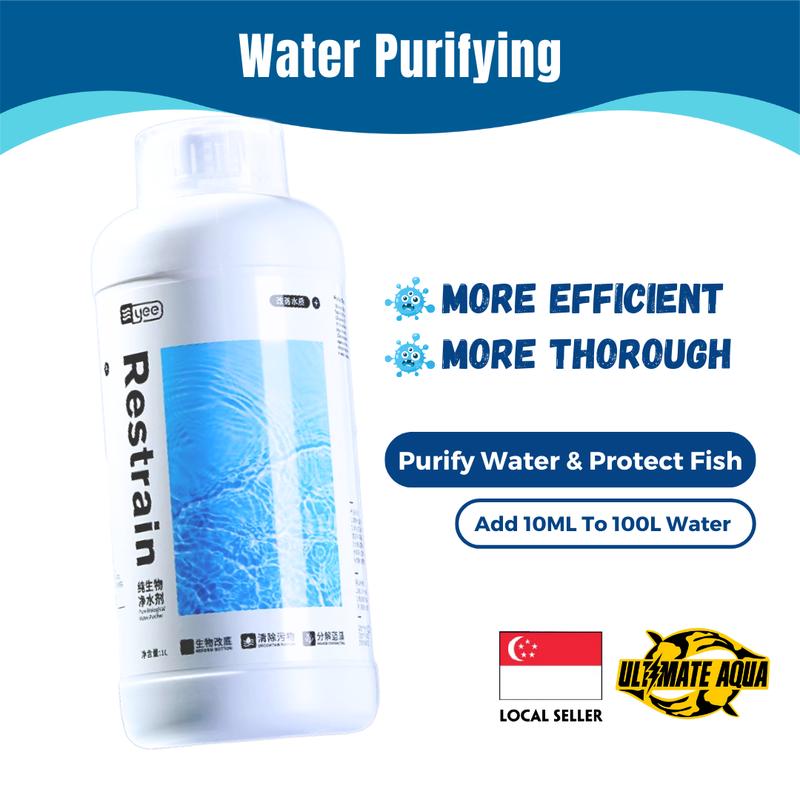 YEE Pure Biological Water Purifying Agent 300ml - Natural Microbial ...