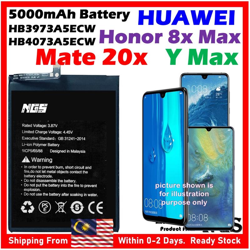 ORIGINAL NGS Brand 5000mAh Battery HB3973A5ECW HB4073A5ECW Compatible ...