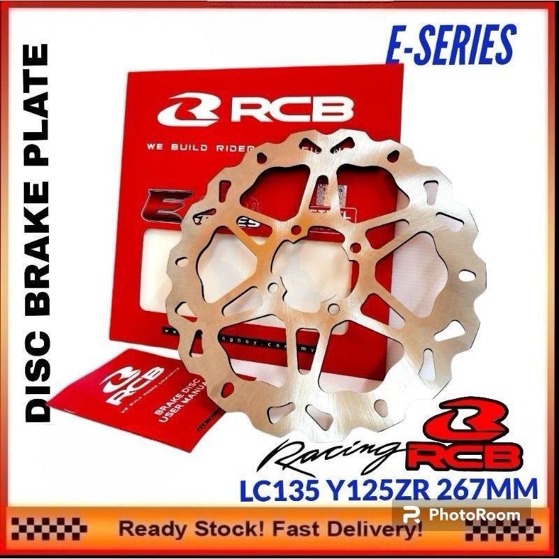 ORIGINAL RCB DISC PLATE PLAT BRAKE FRONT / REAR E-SERIES RACING ...