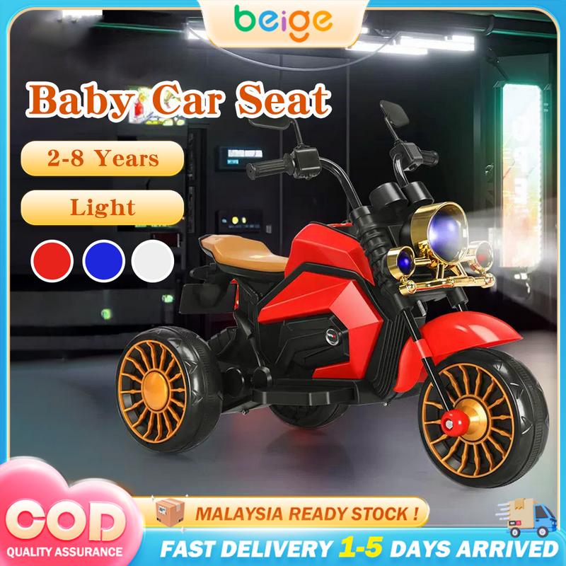 【COD】kereta budak Motor for kids Rechargeable Motorbike for Kids ...