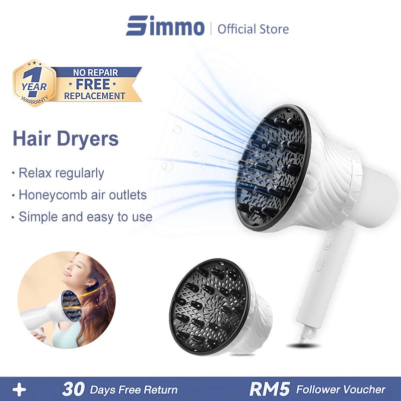 SIMMO Honeycomb Diffuser Nozzle Rotates 360 Degree Rotation Magnetic ...